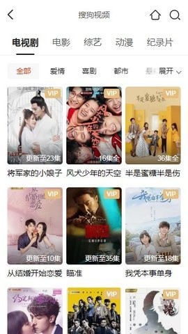 协和影视app下载-协和影视最新安卓免费下载v1.0_973软件